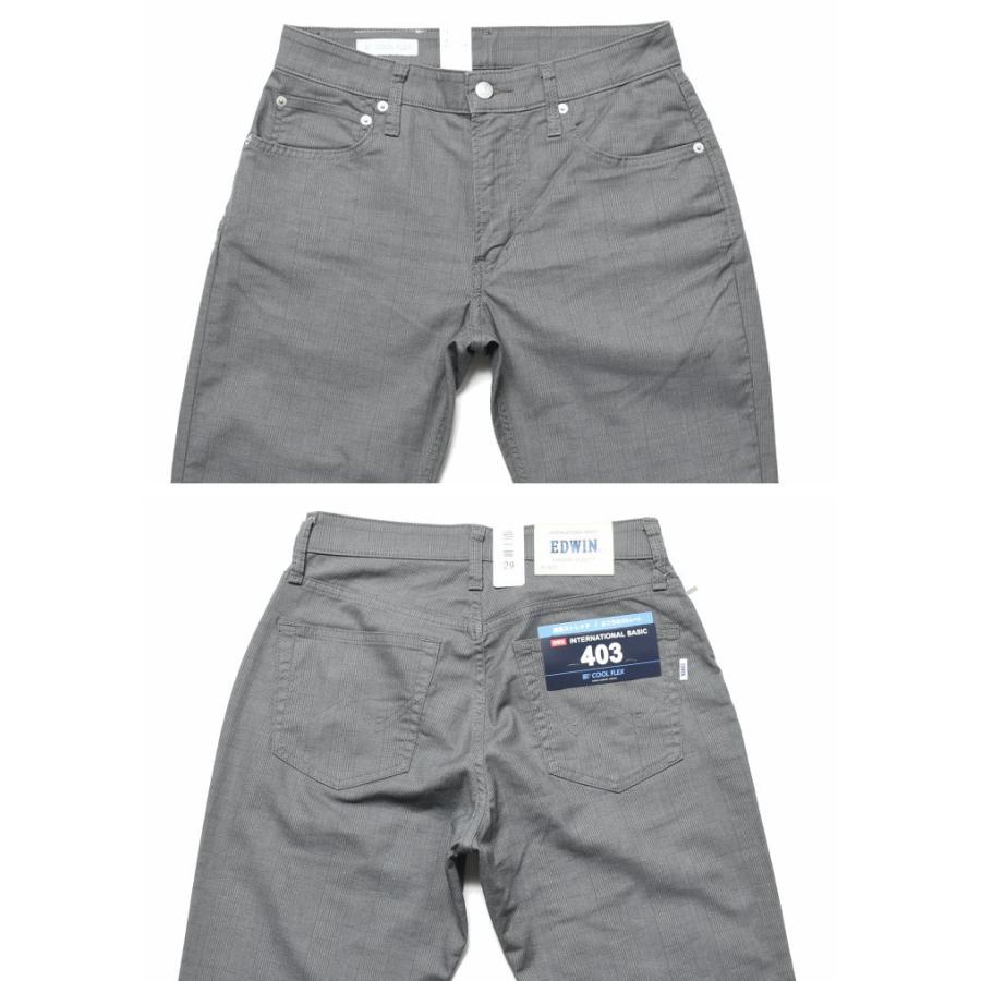 EDWIN（エドウィン） 【涼】403 COOL FLEX クールフレックス 綿麻ストレッチ レギュラーストレート パンツ グレンチェックグレー E403CA-459 : ジーンズファースト ...