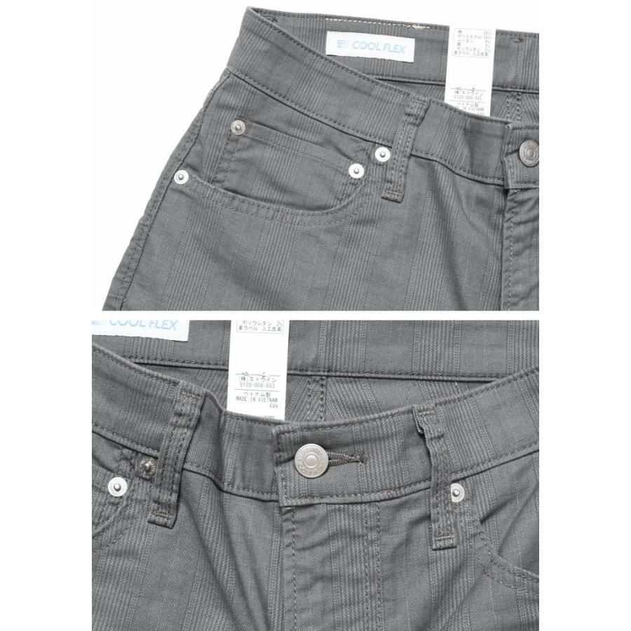 エドウィン EDWIN 【涼】403 COOL FLEX クールフレックス 綿麻ストレッチ レギュラーストレート パンツ グレンチェックグレー E403CA-459 : e403ca-459 ...