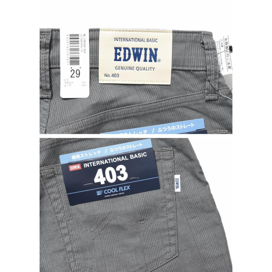 エドウィン EDWIN 【涼】403 COOL FLEX クールフレックス 綿麻ストレッチ レギュラーストレート パンツ グレンチェックグレー E403CA-459 : e403ca-459 ...