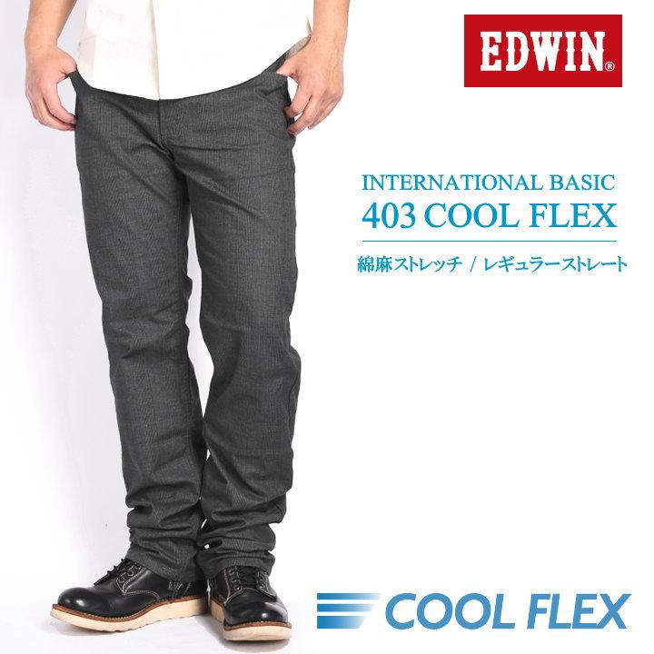 エドウィン EDWIN 【涼】403 COOL FLEX クールフレックス 綿麻ストレッチ レギュラーストレート パンツ グレンチェックチャコール E403CA-476 : e403ca ...