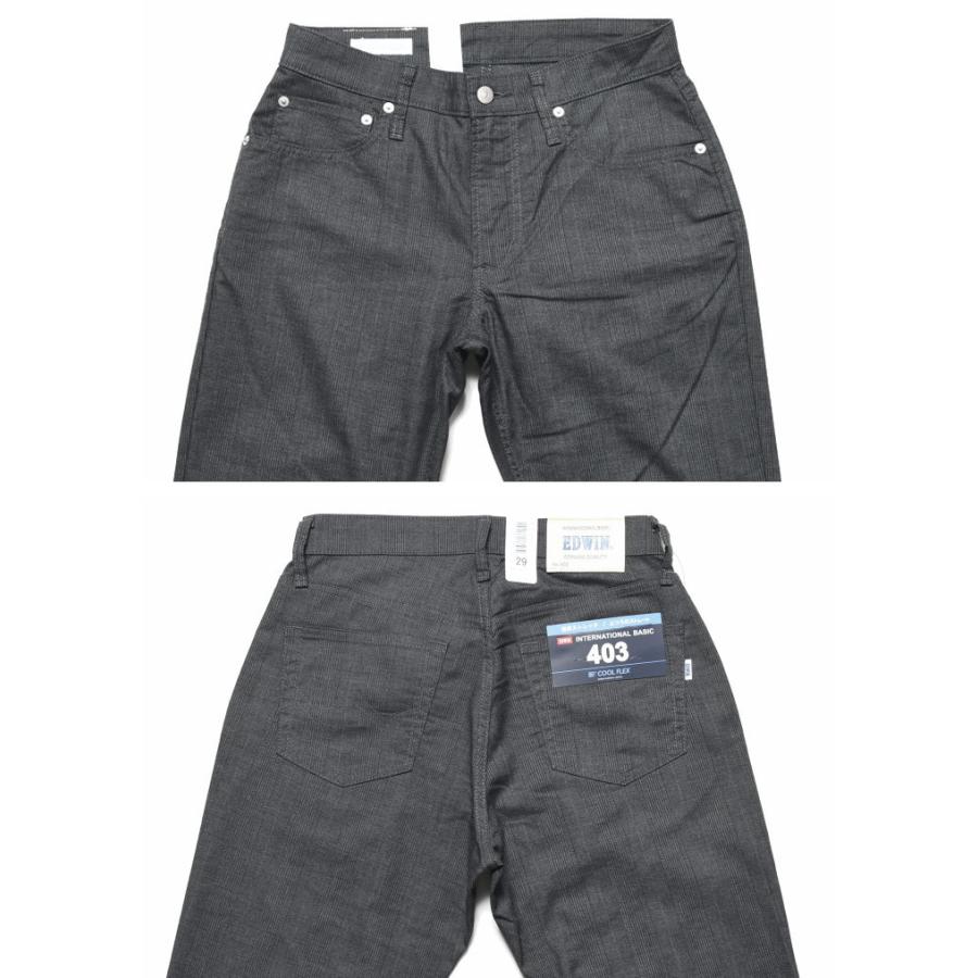 エドウィン EDWIN 【涼】403 COOL FLEX クールフレックス 綿麻ストレッチ レギュラーストレート パンツ グレンチェックチャコール E403CA-476 : e403ca ...