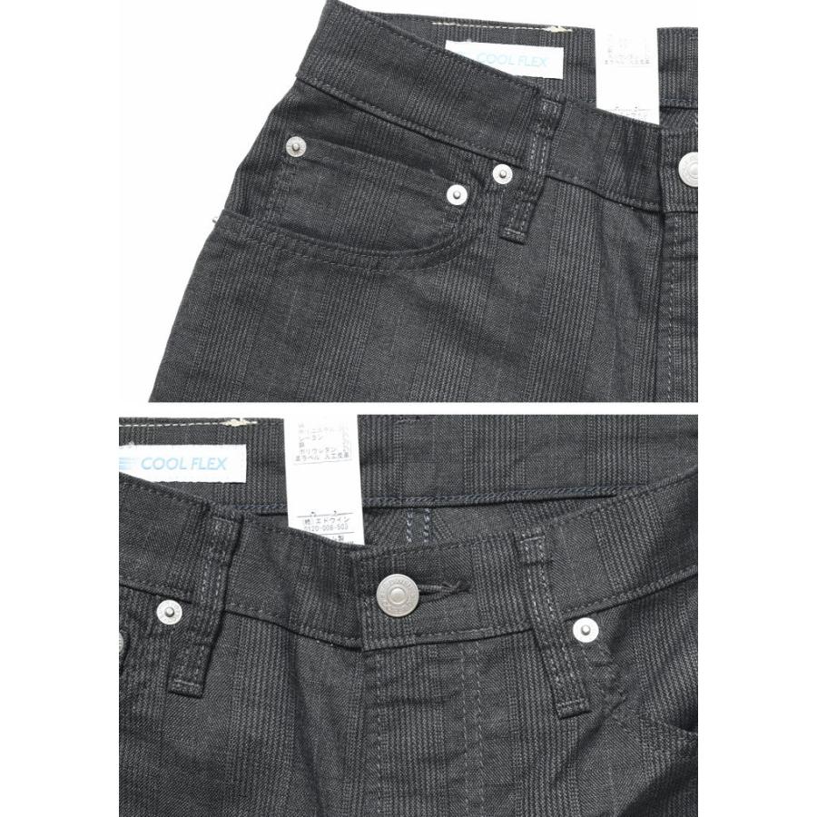 エドウィン EDWIN 【涼】403 COOL FLEX クールフレックス 綿麻ストレッチ レギュラーストレート パンツ グレンチェックチャコール E403CA-476 : e403ca ...
