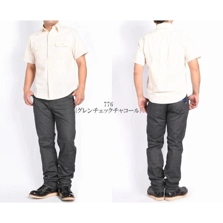 EDWIN 【2025春夏新作】エドウィン 【涼】403 COOL FLEX クールフレックス 綿麻ストレッチ レギュラーストレート パンツ E403CA : ジーンズファースト駒込店 ...