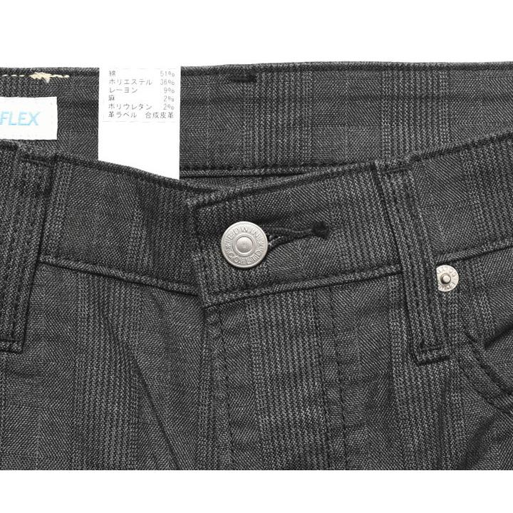 EDWIN 【2025春夏新作】エドウィン 【涼】403 COOL FLEX クールフレックス 綿麻ストレッチ レギュラーストレート パンツ E403CA : ジーンズファースト駒込店 ...