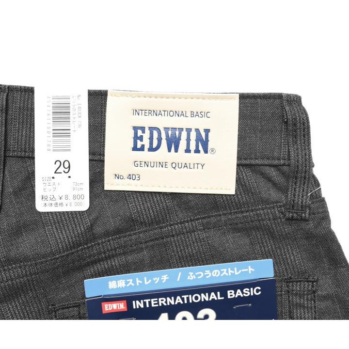 EDWIN 【2025春夏新作】エドウィン 【涼】403 COOL FLEX クールフレックス 綿麻ストレッチ レギュラーストレート パンツ E403CA : ジーンズファースト駒込店 ...