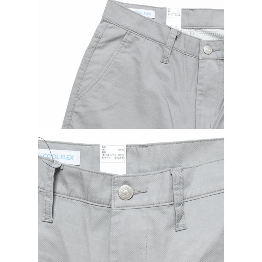 EDWIN エドウィン 【涼】403 COOL FLEX クールフレックス 裏メッシュ レギュラーストレート スラッシュポケット ライトグレー E403CH-102 : ジーンズファースト駒込 ...