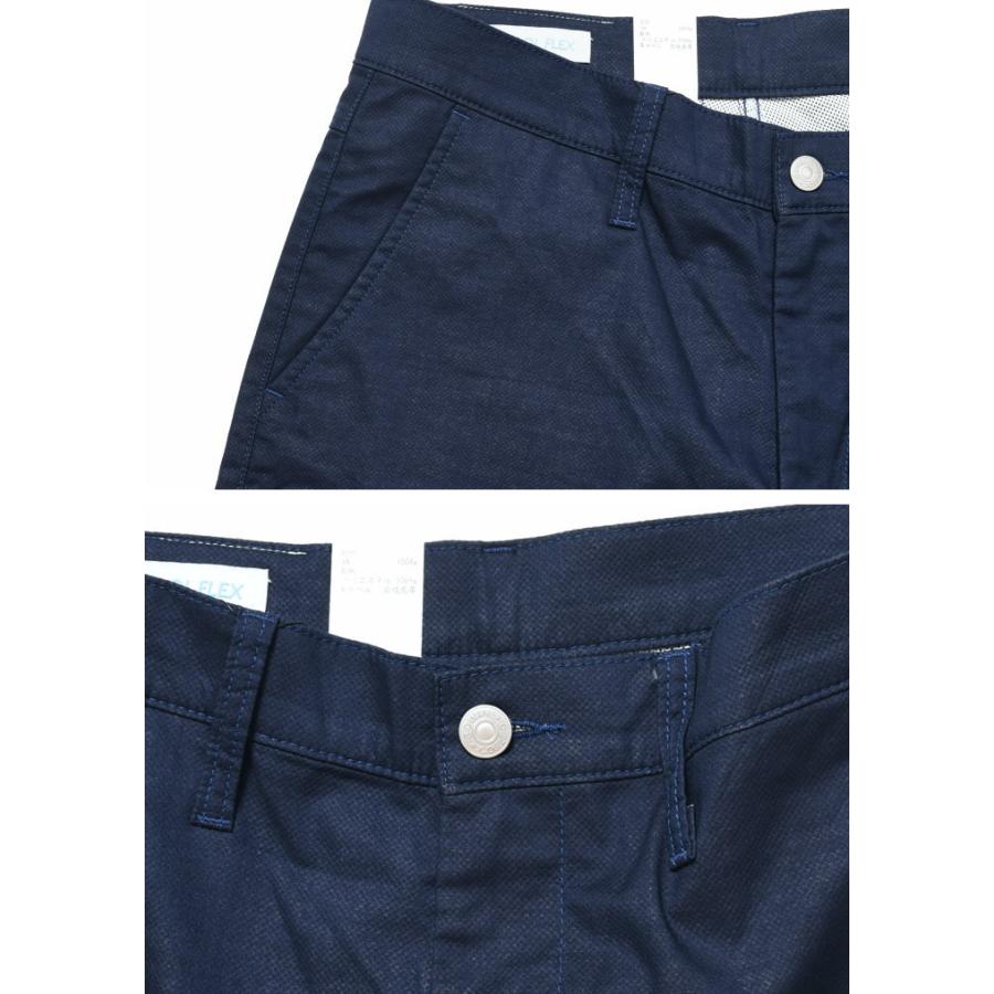 EDWIN エドウィン 【涼】403 COOL FLEX クールフレックス 裏メッシュ レギュラーストレート スラッシュポケット ネイビー E403CH-104 : ジーンズファースト駒込店 ...
