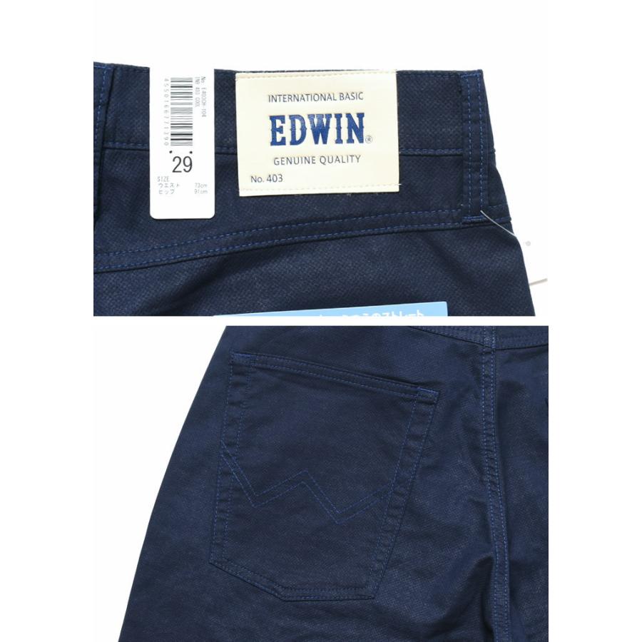 EDWIN エドウィン 【涼】403 COOL FLEX クールフレックス 裏メッシュ レギュラーストレート スラッシュポケット ネイビー E403CH-104 : ジーンズファースト駒込店 ...