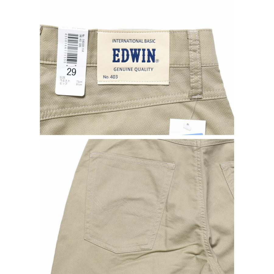 EDWIN エドウィン 【涼】403 COOL FLEX クールフレックス 裏メッシュ レギュラーストレート スラッシュポケット カーキベージュ E403CH-114 : ジーンズファースト ...