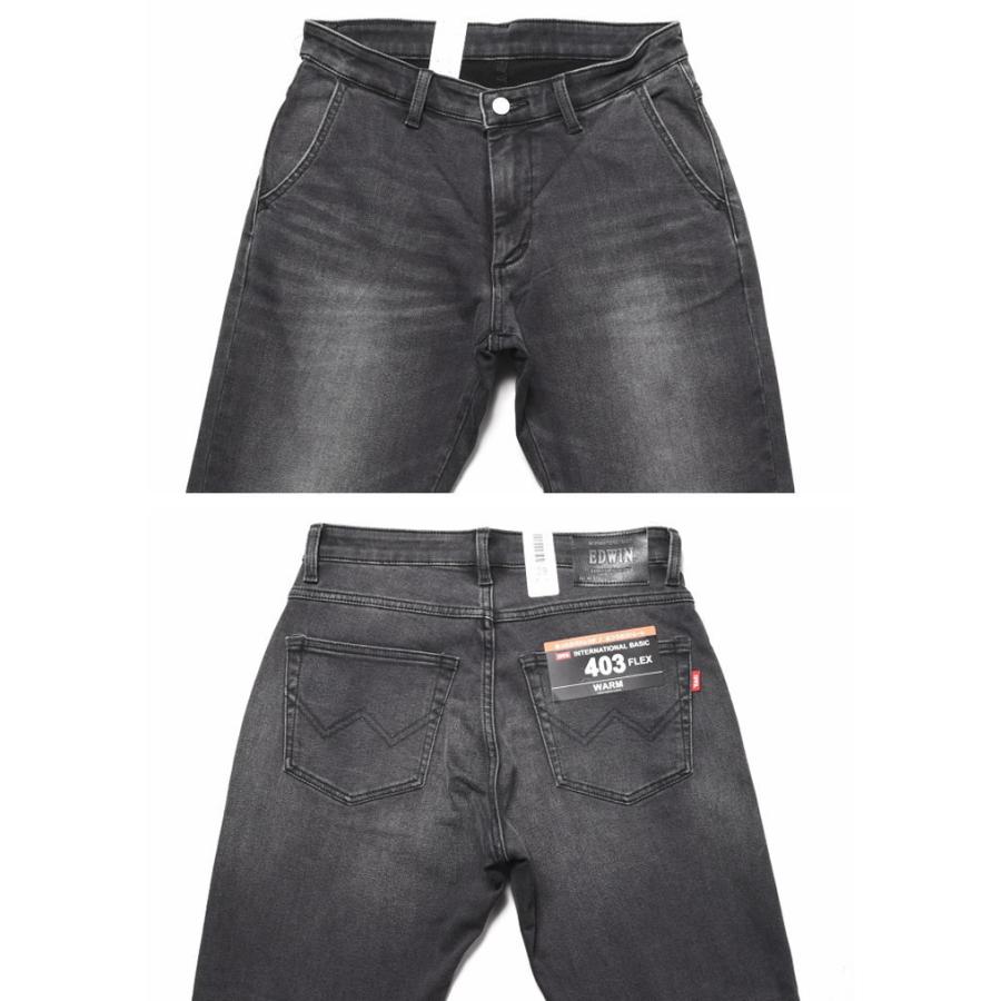 EDWIN（エドウィン） EDWIN 403 WARM FLEX ウォームフレックス[暖] 裏起毛 スラッシュポケット ストレッチ ストレート ジーンズ ブラックデニム E43FSW ...