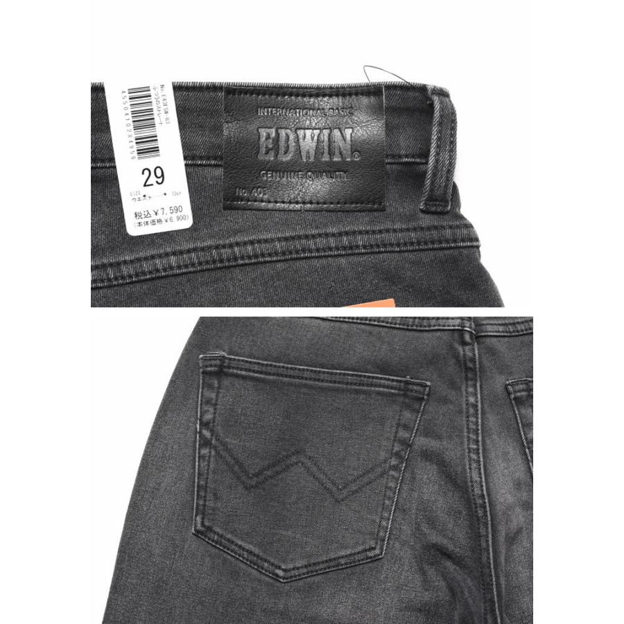 EDWIN（エドウィン） EDWIN 403 WARM FLEX ウォームフレックス[暖] 裏起毛 スラッシュポケット ストレッチ ストレート ジーンズ ブラックデニム E43FSW ...