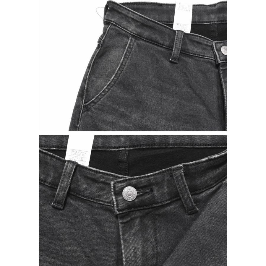 EDWIN（エドウィン） EDWIN 403 WARM FLEX ウォームフレックス[暖] 裏起毛 スラッシュポケット ストレッチ ストレート ジーンズ ブラックデニム E43FSW ...