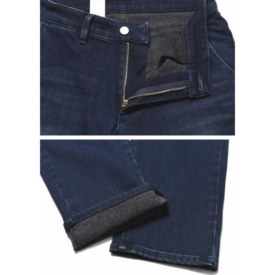 EDWIN エドウィン 403 WARM FLEX ウォームフレックス[暖] 裏起毛 スラッシュポケット ストレッチ ストレート ジーンズ インディゴデニム E43FSW : ジーンズ ...