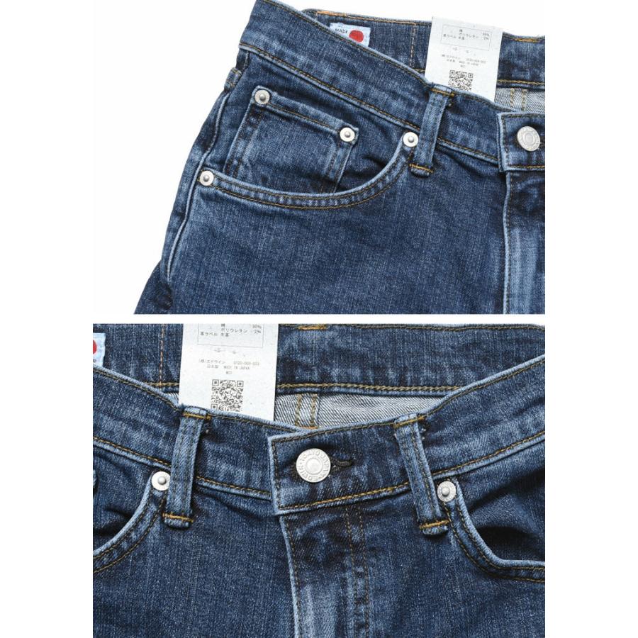 EDWIN エドウィン ジーンズ 503 レギュラーストレート ストレッチ デニム 日本製 ストーンウォッシュ E50313-93 : ジーンズファースト駒込店!! - 通販 - Yahoo ...