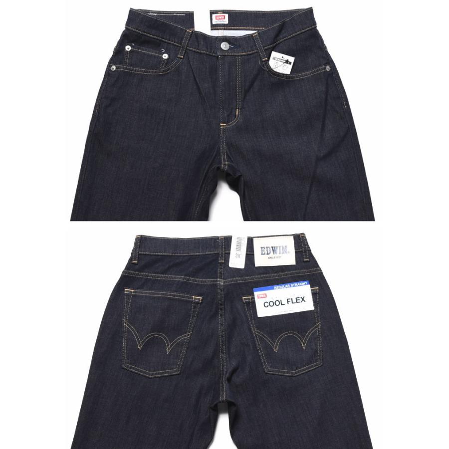 EDWIN エドウィン COOL FLEX クールフレックス ドライメッシュ ストレッチ レギュラーストレート ジーンズ EC03 : ジーンズファースト駒込店!! - 通販 - Yahoo ...