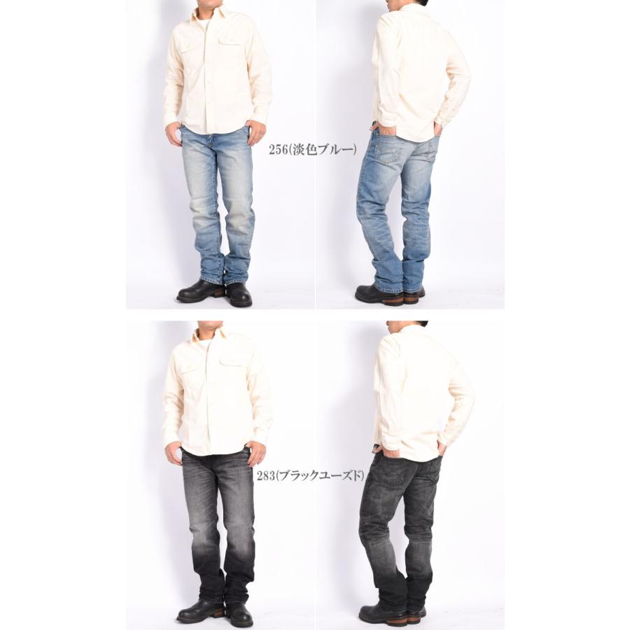 EDWIN エドウィン ジーンズ XV レギュラーストレート デニムパンツ ストレッチ EXV403 : ジーンズファースト駒込店!! - 通販 - Yahoo!ショッピング