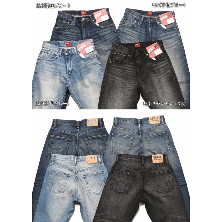 EDWIN エドウィン ジーンズ XV レギュラーストレート デニムパンツ ストレッチ EXV403 : ジーンズファースト駒込店!! - 通販 - Yahoo!ショッピング