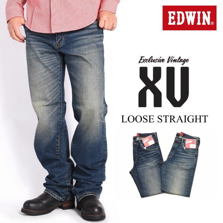 EDWIN エドウィン ジーンズ XV ルーズストレート デニムパンツ ストレッチ EXV404 : ジーンズファースト駒込店!! - 通販 - Yahoo!ショッピング