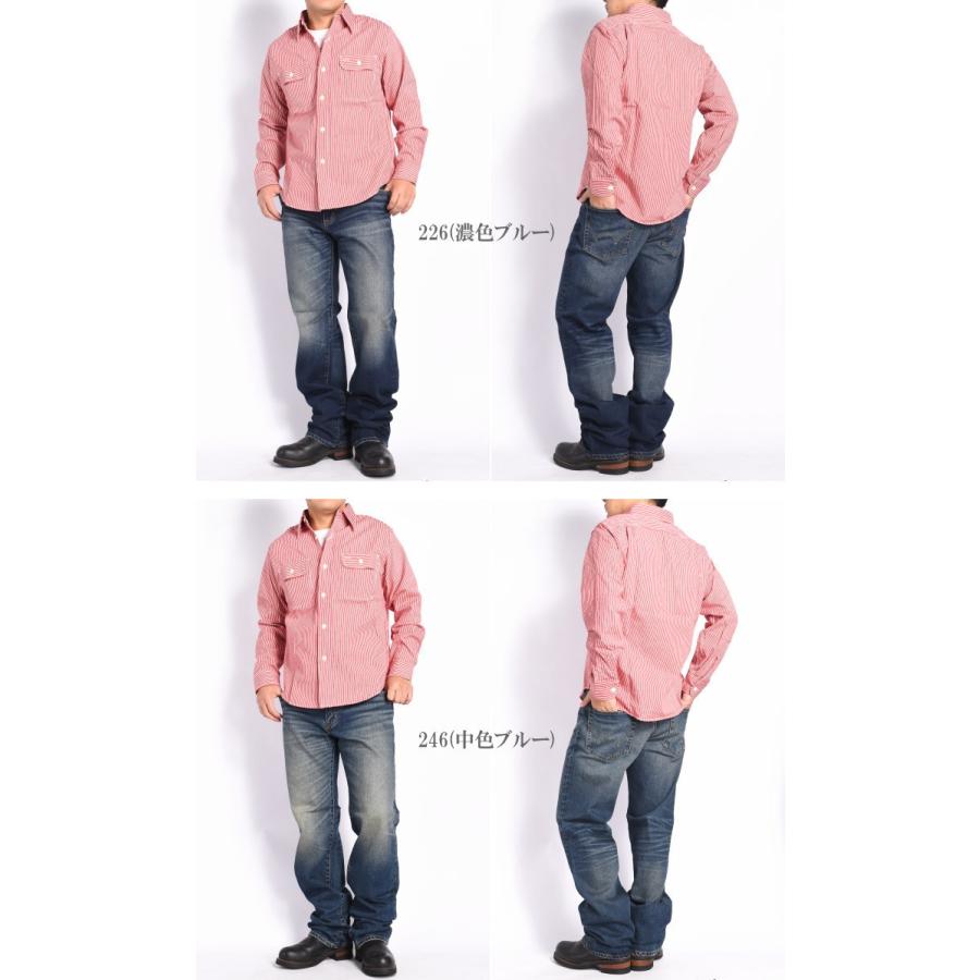 EDWIN エドウィン ジーンズ XV ルーズストレート デニムパンツ ストレッチ EXV404 : ジーンズファースト駒込店!! - 通販 - Yahoo!ショッピング