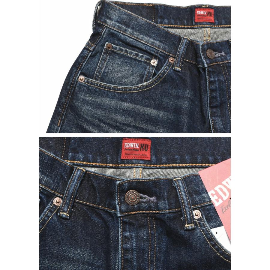 EDWIN エドウィン ジーンズ XV ルーズストレート デニムパンツ ストレッチ EXV404 : ジーンズファースト駒込店!! - 通販 - Yahoo!ショッピング