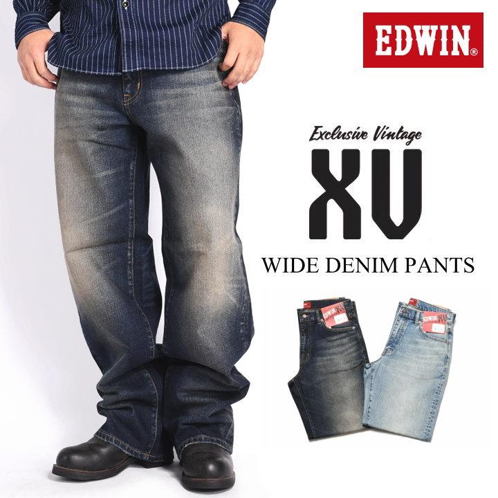 EDWIN エドウィン ジーンズ XV ワイド デニムパンツ ストレッチ EXV405 : ジーンズファースト駒込店!! - 通販 - Yahoo!ショッピング