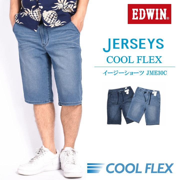 EDWIN エドウィン ショートパンツ(ハーフパンツ) JEARSEYS ジャージーズ COOL FLEX [涼] イージーショーツ JME30C : ジーンズファースト駒込店!! - 通販 ...