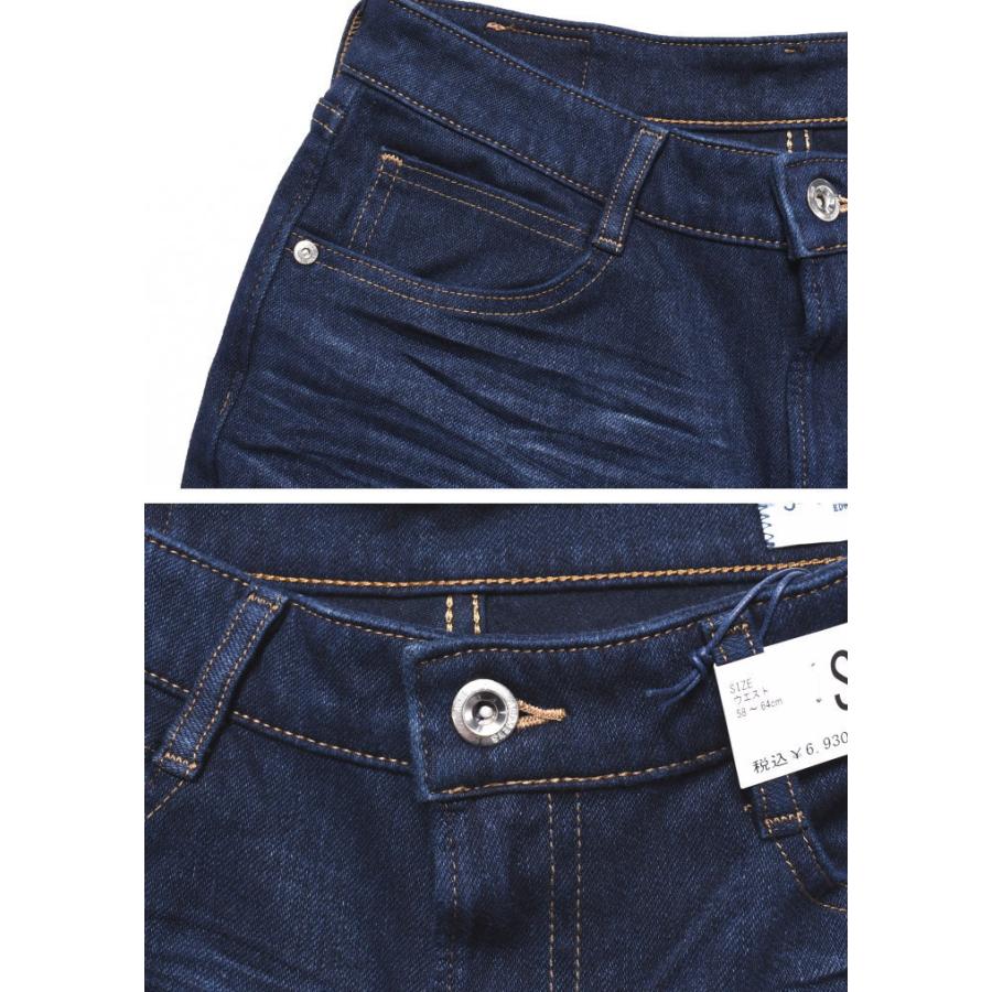 EDWIN ミスエドウィン Miss JEARSEYS ジャージーズ レディース テーパード ジーンズ [エントリーモデル] JWM07 : ジーンズファースト駒込店!! - 通販 ...