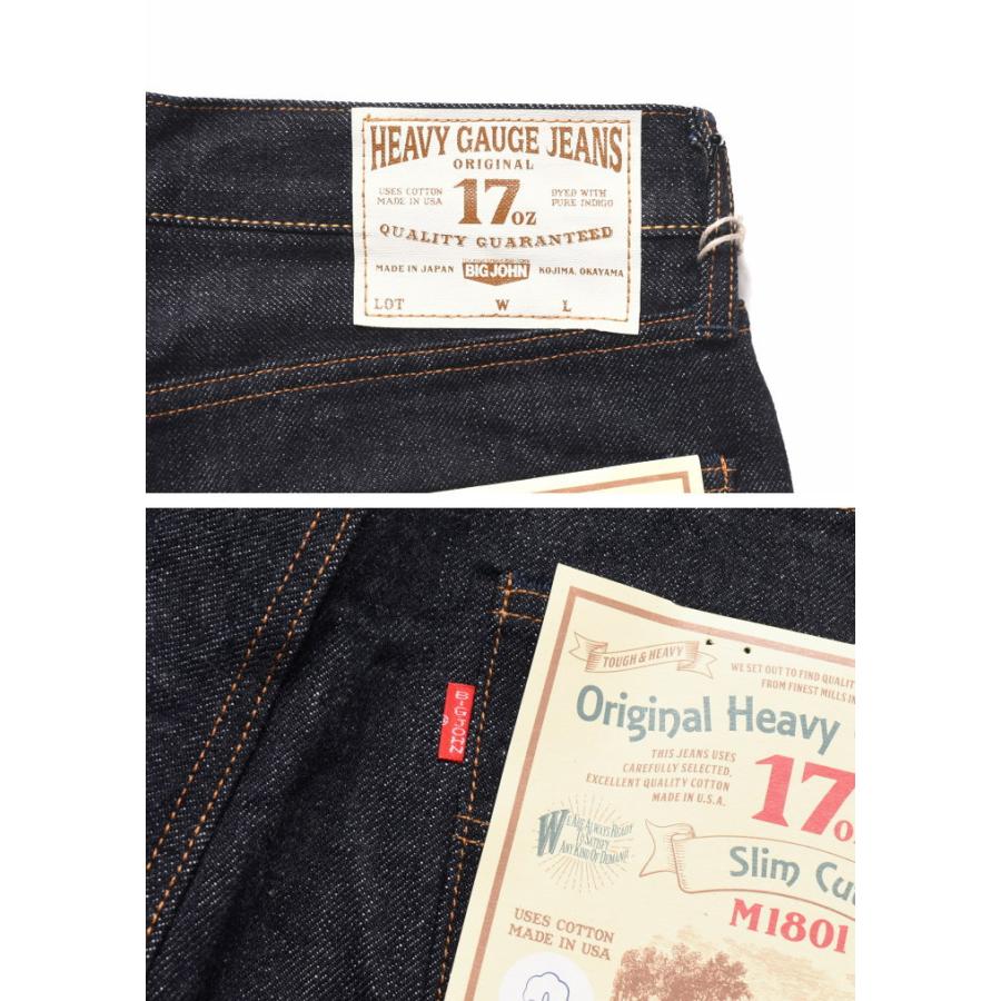 Big John BIG JOHN ビッグジョン 17oz Heavy Gauge Jeans Slim 17オンス ヘビーゲージ セルビッジ ジーンズ スリム ワンウォッシュ M1801 ...