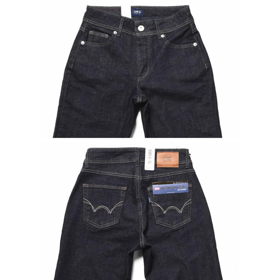 EDWIN エドウィン レディース ジーンズ INTERNATIONAL BASIC 股上深め ゆったりストレート ストレッチデニム ME403-100 : ジーンズファースト駒込店 ...