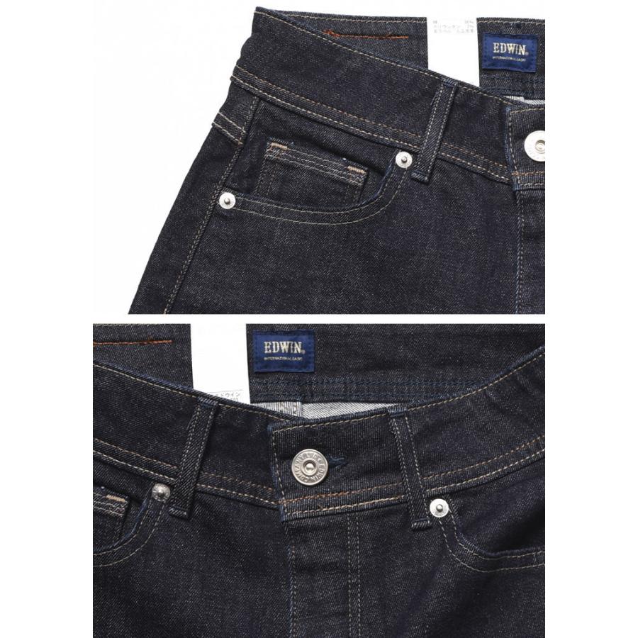 EDWIN エドウィン レディース ジーンズ INTERNATIONAL BASIC 股上深め ゆったりストレート ストレッチデニム ME403-100 : ジーンズファースト駒込店 ...