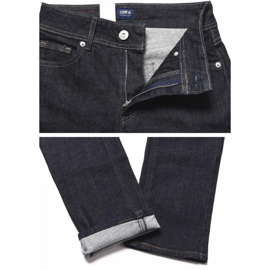 EDWIN エドウィン レディース ジーンズ INTERNATIONAL BASIC 股上深め ゆったりストレート ストレッチデニム ME403-100 : ジーンズファースト駒込店 ...