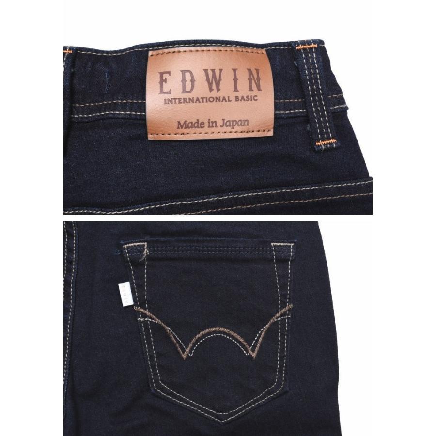 INTERNATIONAL BASIC ミスエドウィン Miss EDWIN ハイパワーストレッチ ストレートジーンズ ME403-300 : ジーンズファースト駒込店!! - 通販 ...