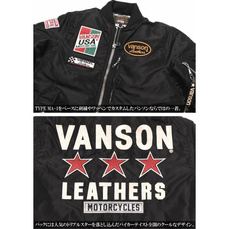 VANSON 【セール】バンソン オープンボトム MA-1 フライトジャケット トリプルスター 刺繍＆パッチカスタム NVJK-2308 : ジーンズファースト駒込店!! - 通販 ...