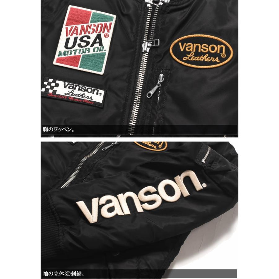 VANSON 【セール】バンソン オープンボトム MA-1 フライトジャケット トリプルスター 刺繍＆パッチカスタム NVJK-2308 : ジーンズファースト駒込店!! - 通販 ...
