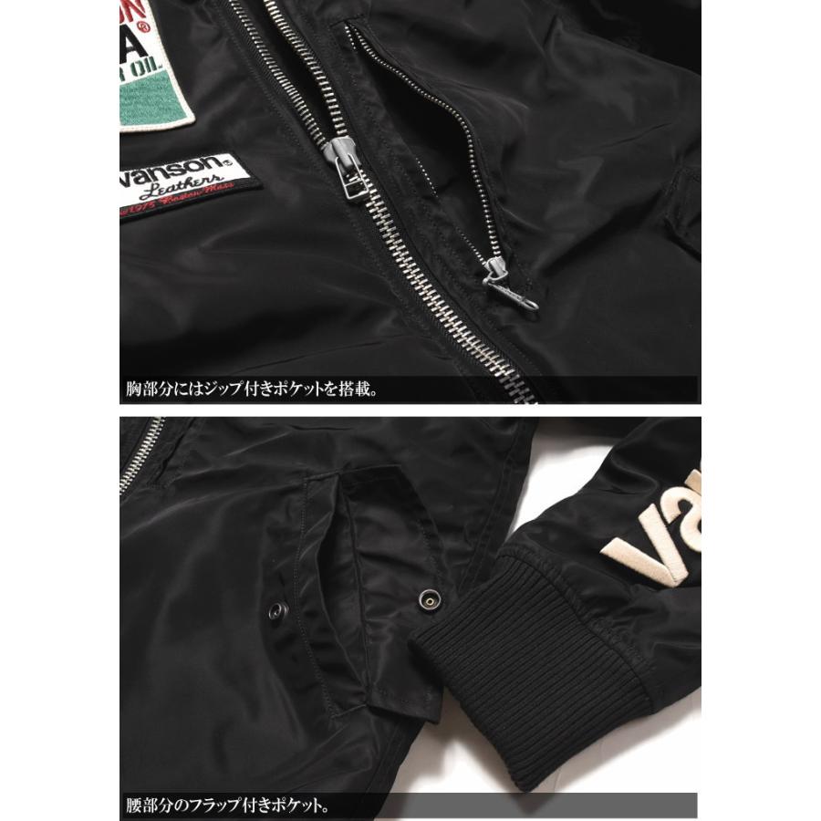 VANSON 【セール】バンソン オープンボトム MA-1 フライトジャケット トリプルスター 刺繍＆パッチカスタム NVJK-2308 : ジーンズファースト駒込店!! - 通販 ...