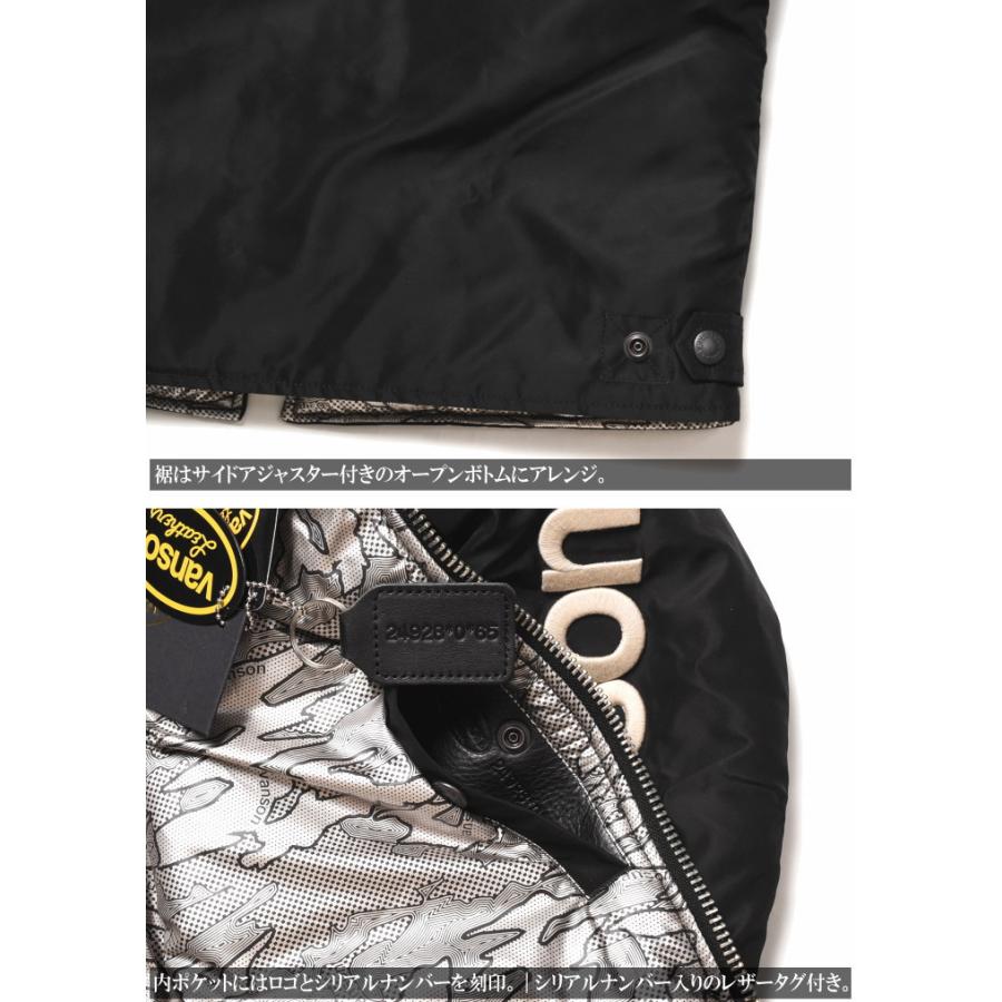 VANSON 【セール】バンソン オープンボトム MA-1 フライトジャケット トリプルスター 刺繍＆パッチカスタム NVJK-2308 : ジーンズファースト駒込店!! - 通販 ...