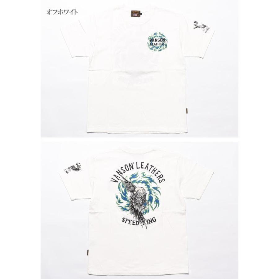VANSON 【2025春夏新作】バンソン Tシャツ イーグル＆サークルフレイム 刺繍プリント 半袖Tシャツ NVST-2508 : ジーンズファースト駒込店!! - 通販 - Yahoo ...