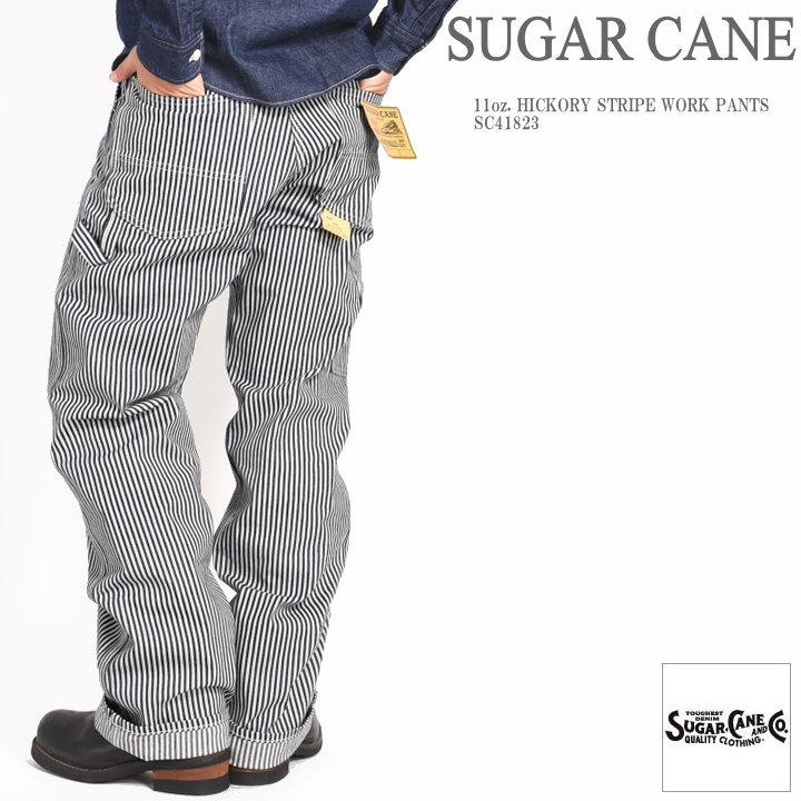 SUGAR CANE 【再入荷】シュガーケーン 11oz. ヒッコリー SUGAR CANE 【再入荷】シュガーケーン 11oz. ヒッコリー