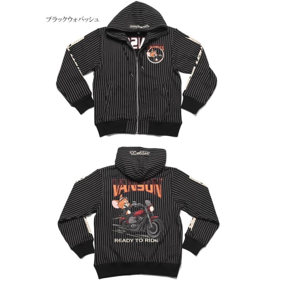 VANSON 【2025秋冬新作】バンソン × TOM AND JERRY トムとジェリー コラボ パーカー バイカージェリー 刺繍プリント 裏毛スウェット F/Z TJV-2533 ...