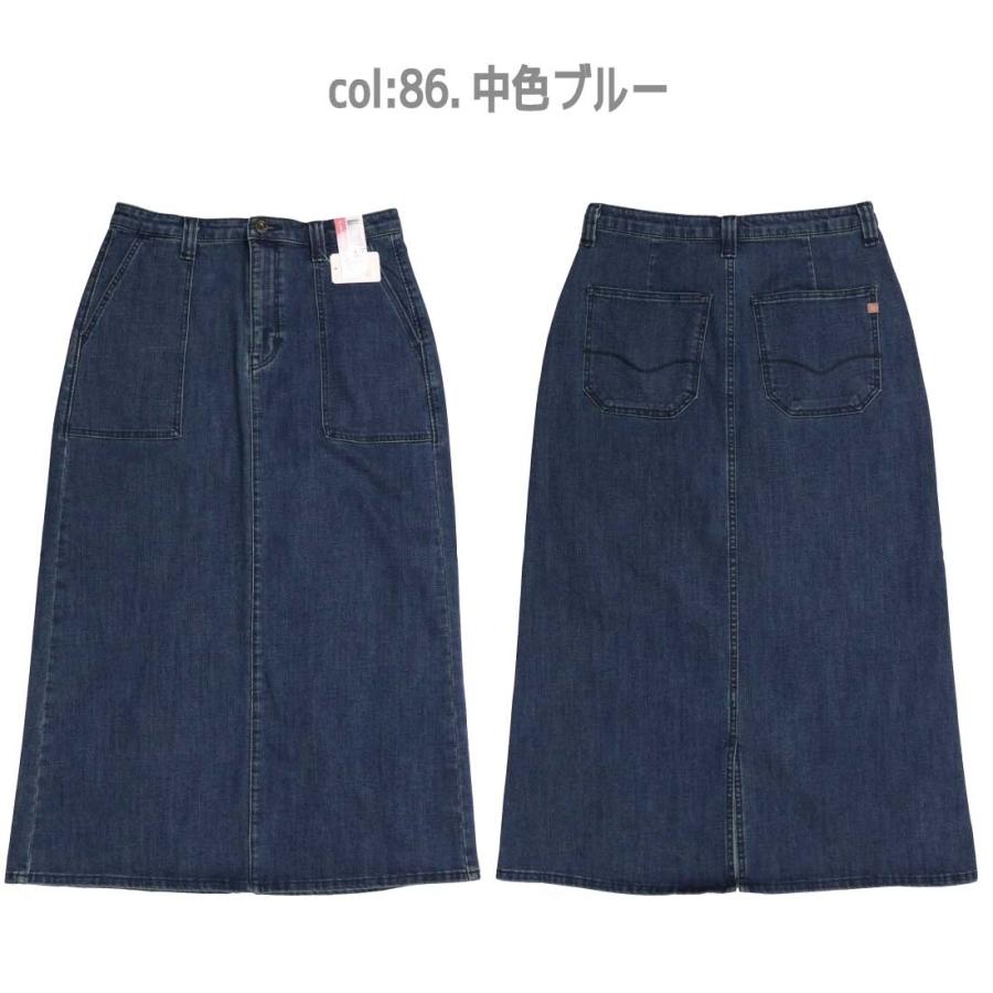 C17 C-17 C-SEVENTEEN ベイカー デニム スカート CB003 C17 C-17 C-SEVENTEEN ベイカー デニム スカート CB003