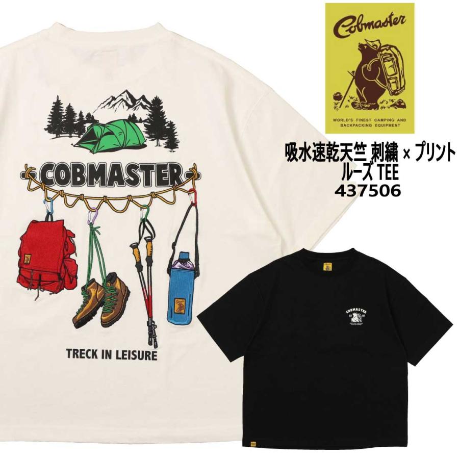 メール便発送 COBMASTER コブマスター 半袖 Tシャツ 437506 吸水速乾 天竺 刺繍 プリント ルーズTEE メンズ クルーネック トレッキングツール ユニセックス ...