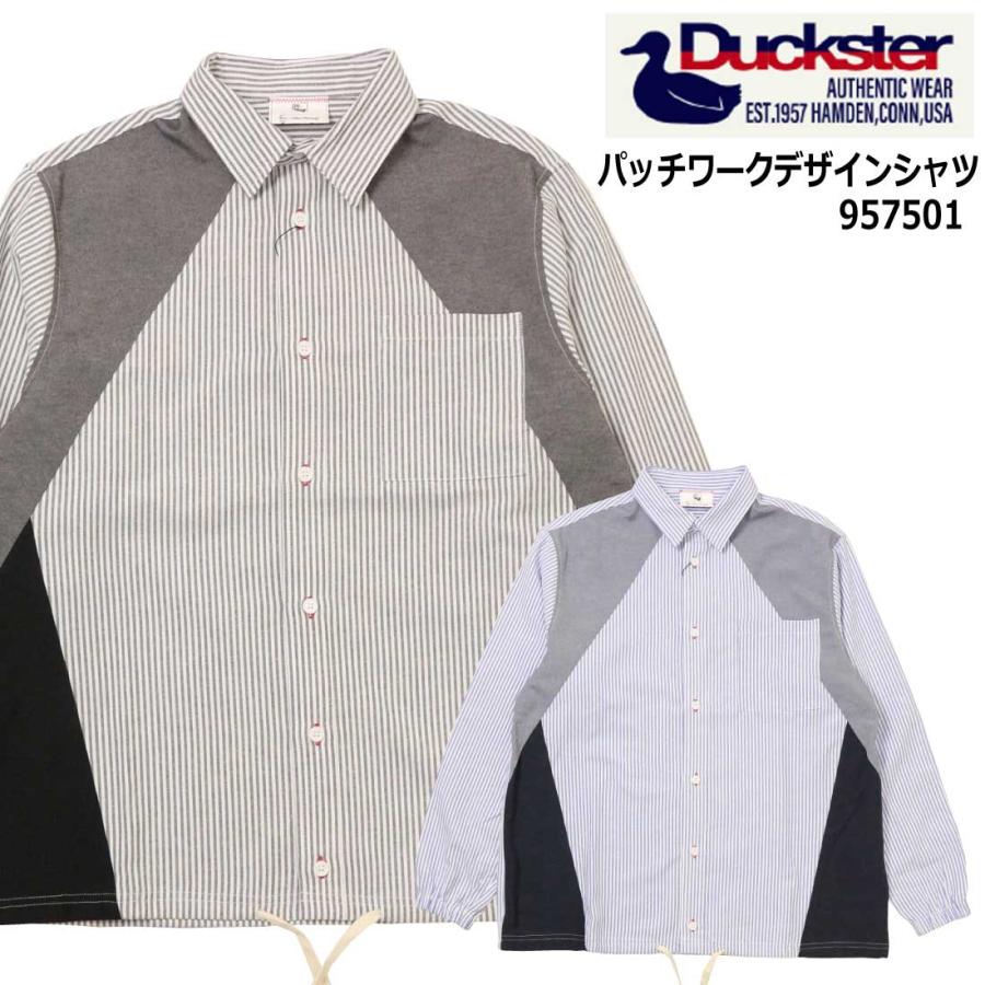 Duckster ダックスター 長袖 シャツ 957501 パッチワークデザインシャツ メンズ ロングシーズン 切替え デザイン トップス ...