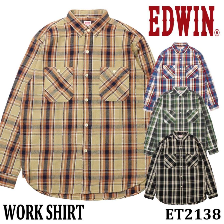 EDWIN（エドウィン） 長袖 シャツ チェックシャツ ヘビーウェイト パッチポケット ET2138 ワークシャツ 616 618 621 675 エドウイン : jeans藍や - 通販 ...