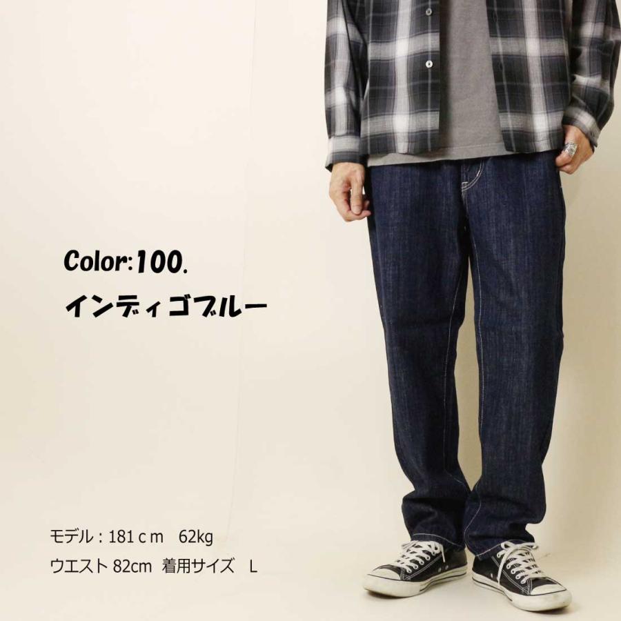 INTERNATIONAL BASIC EDWIN エドウィン EEW01 レギュラーストレート