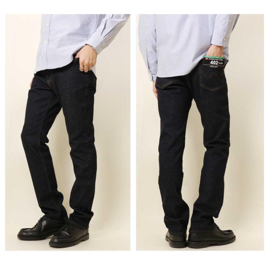 INTERNATIONAL BASIC EDWIN エドウィン ジーンズ 402FLEX すっきりストレート E402F デニム ストレッチ インターナショナルベーシック 日本製 メンズ ...