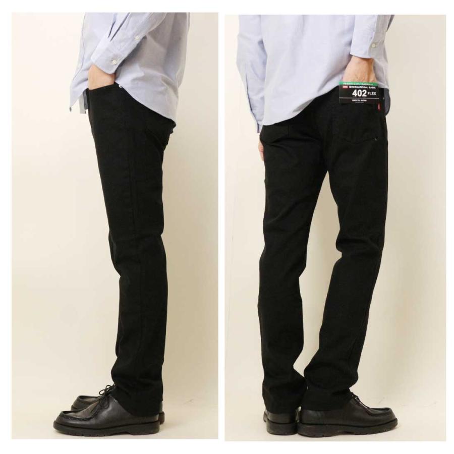INTERNATIONAL BASIC EDWIN エドウィン ジーンズ 402FLEX すっきりストレート E402F デニム ストレッチ インターナショナルベーシック 日本製 メンズ ...