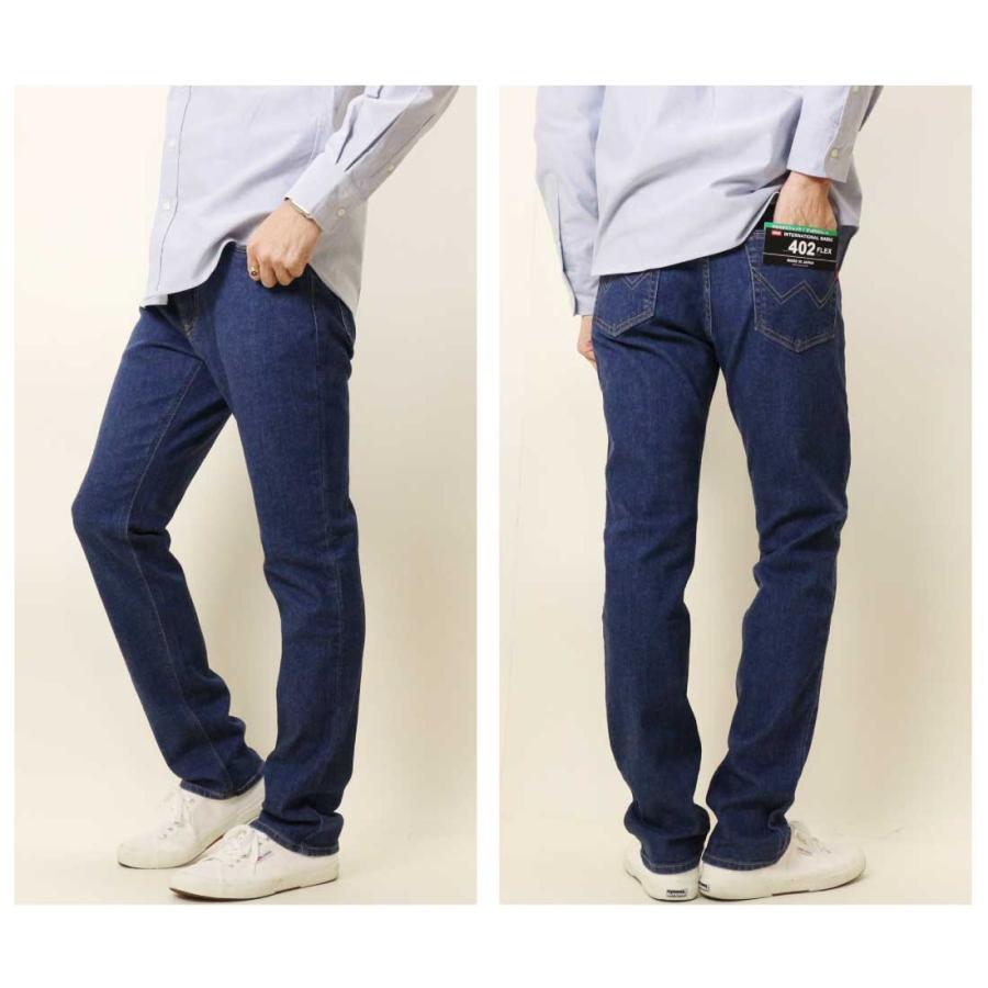 INTERNATIONAL BASIC EDWIN エドウィン ジーンズ 402FLEX すっきりストレート E402F デニム ストレッチ インターナショナルベーシック 日本製 メンズ ...