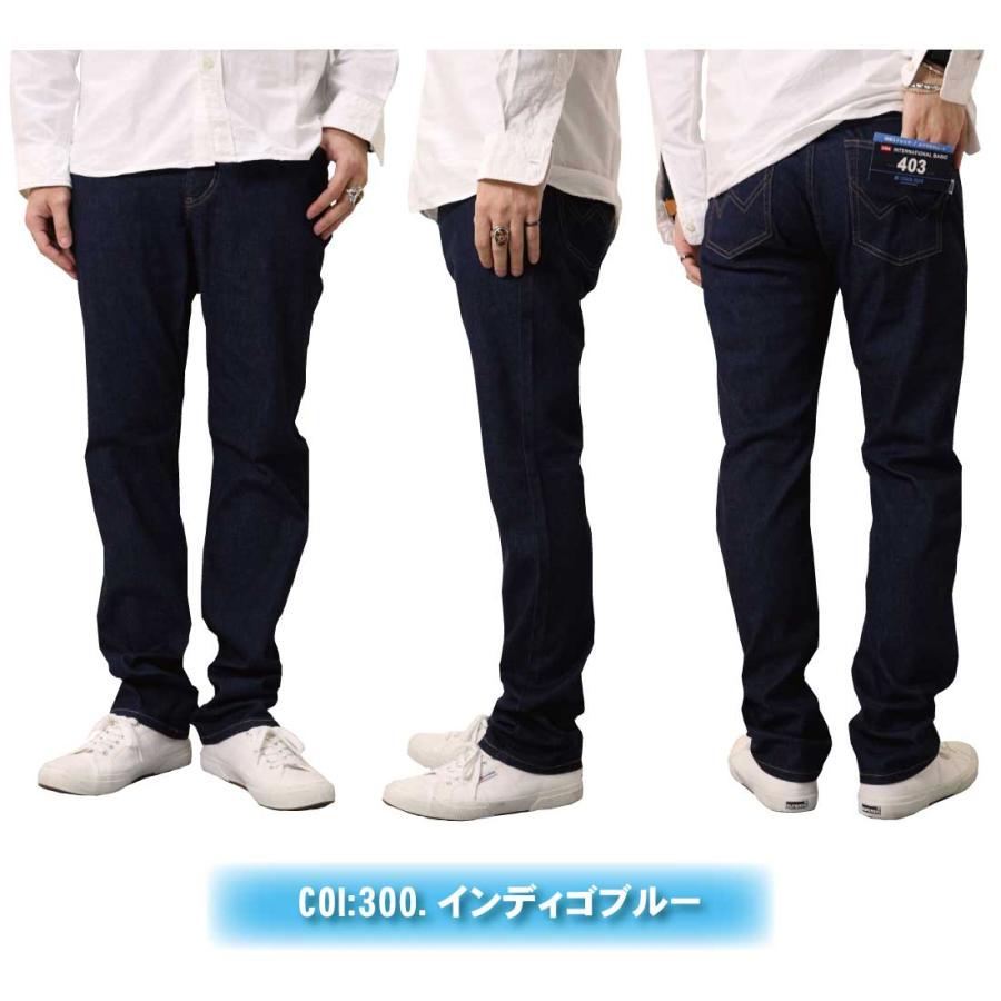 25%OFF EDWIN エドウィン 夏 パンツ COOLFLEX 麻 レギュラーストレート E403CA インターナショナルベーシック 涼しい ストレッチ 股上深め クール デニム カラー ...