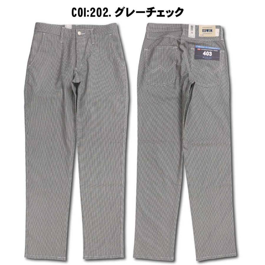 INTERNATIONAL BASIC EDWIN エドウィン 夏 パンツ 403 COOL FLEX E403CH 裏メッシュ ふつうのストレート クール 涼しいパンツ チノパンツ ト ...