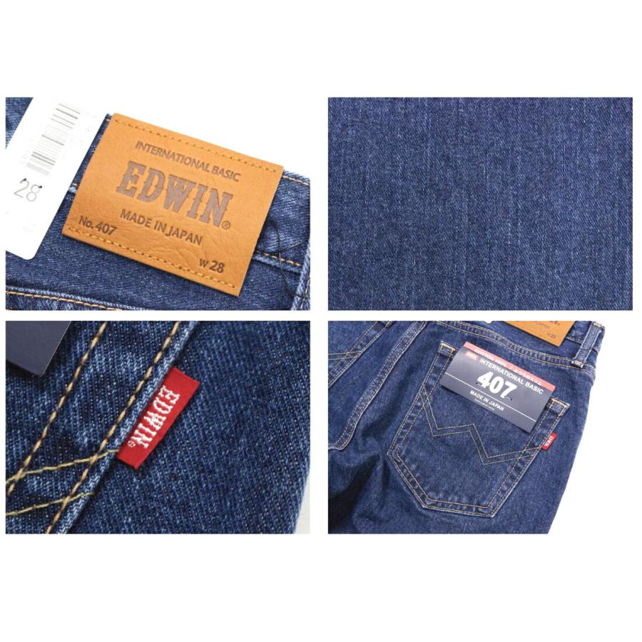 INTERNATIONAL BASIC EDWIN エドウイン ジーンズ 407 スリム テーパード E407 デニム インターナショナルベーシック 日本製 200 93 98 メンズ ...